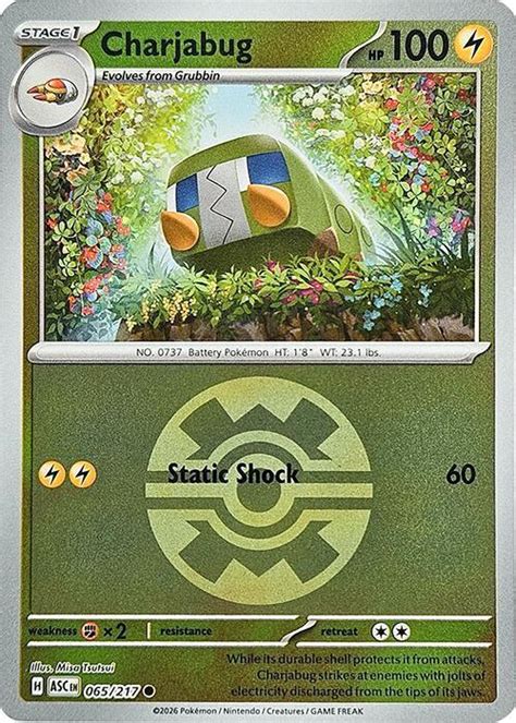 Charjabug Ball 65 Prices Pokemon Ascended Heroes Pokemon Cards