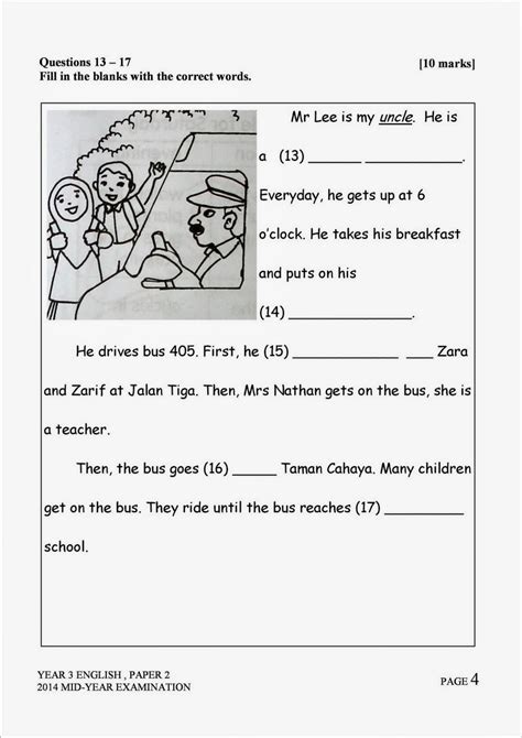 Sekitar Kawasan Sekolah Year 3 English Mid Year Exam Paper 2