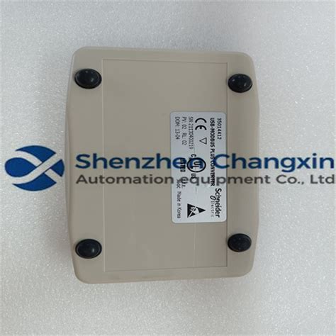 SCHNEIDER TSXCUSBMBP Shenzhen Changxin