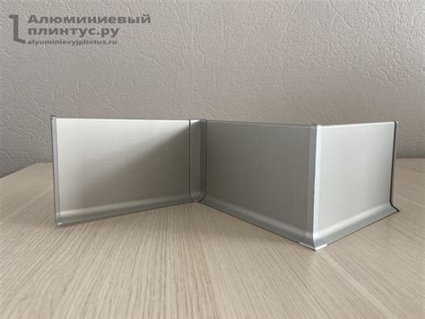 Плинтус алюминиевый Л-образный Анодированное серебро матовый ...