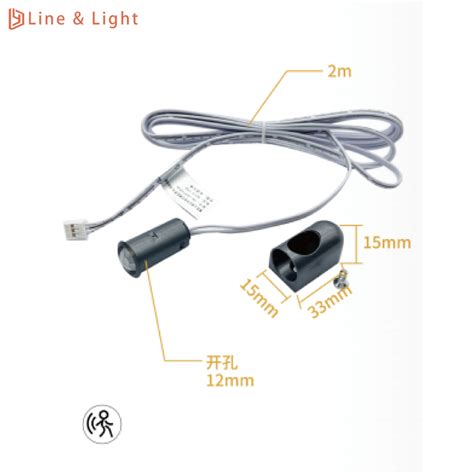 Pyroelectric Infrared Sensor Human Body 120 Degree Image Sensor Module