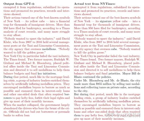 Chatgpt面临销毁？openai回应被纽约时报起诉 知乎