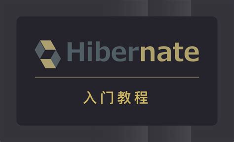 回车课堂 博学谷