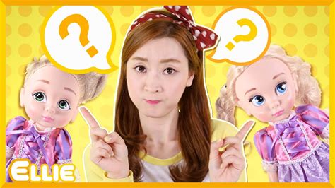 [생활동화] 엘리의 우리는 단짝 친구 이야기 캐리 앤 북스 Youtube