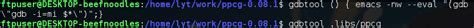如何优雅地使用终端进行调试emacs gdb 现代魔法