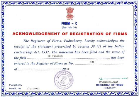 Awards And Recognition Jp Infotech