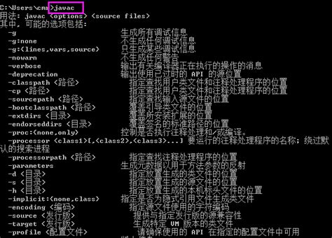 JDK TM 8 64位 JDK JDK TM 8 64位下载 v8 0 1310 11官方版 完美下载