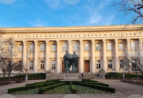 Поздравителен адрес от Национална библиотека Св св Кирил и Методи по повод 125 ата годишнина