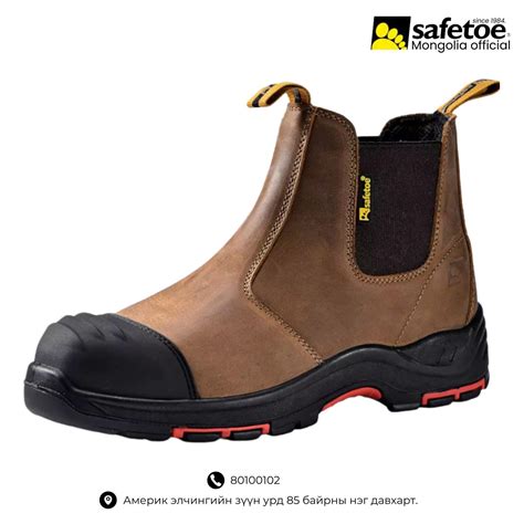 Дөлгөөн Монгол Хүн Facebook