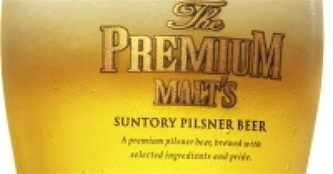 맥주 거품 많은 이유크림거품·구름거품까지