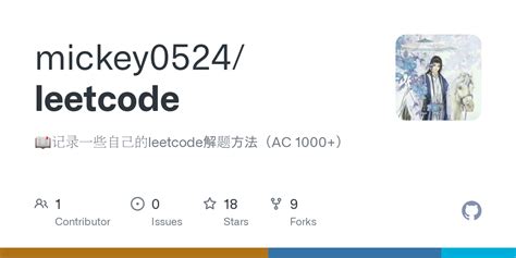 Leetcode1717maximum Score From Removing Substringsjava At Master