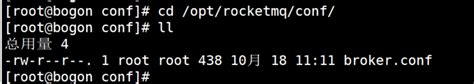 Docker下安装rocketmq错误提示：optrocketmqconfnf Is A Directory 凯哥java Powered By 凯哥java