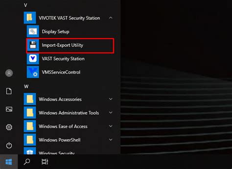 How To Export The Software Configuration File Of The Vast Security Station Using The Import
