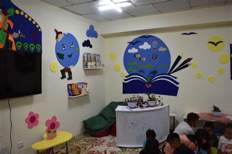 Maamuu · Бага насны хүүхдийн хөгжил боловсролд эцэг эхийн оролцоо