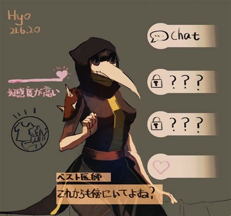 Relationship System In DD2 Be Like R Darkestdungeon