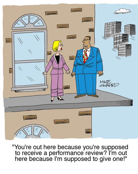 the fallacy of performance reviews single black male