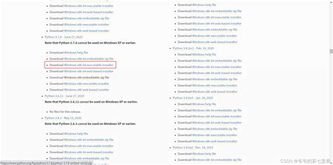 Python从环境搭建到写出聊天机器人 保姆级教程，深入浅出带图详细流程本地搭建 智能聊天机器人 Csdn博客