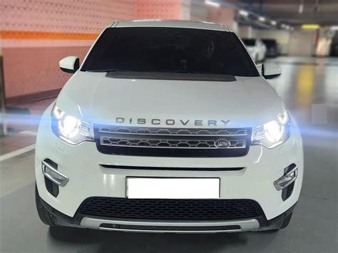 랜드로버 디스커버리 중고차 시세 헤이딜러