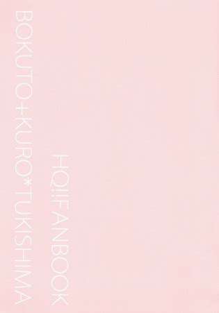 Rts Sanpi Haikyuu Luscious Hentai Manga Porn