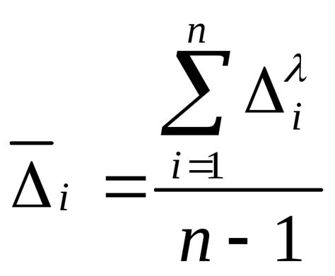 Завдання 3 6 1