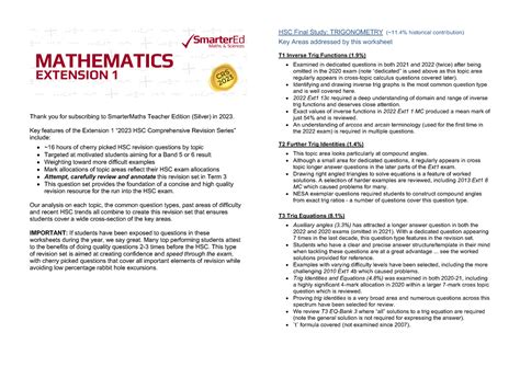 Trig Sm Smarther Maths Trig Thank You For Subscribing To Smartermaths Teacher Edition