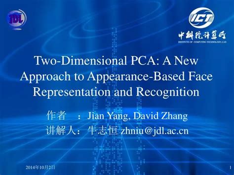 Ppt Two Dimensional Pca A New Approach To Appearance Based Face