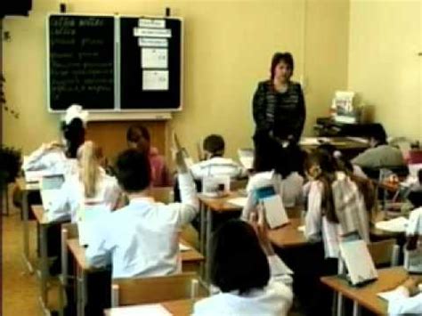 Урок: русский язык 4 класс - YouTube