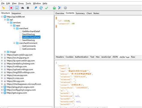 Python爬取微信小程序实战通用 熊子q 博客园