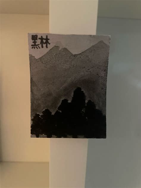 Hey Pandas Post A Photo Of The Art And The Artist Bored Panda