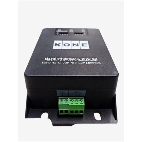⊱ Kone Elevatorfive Way Intercomintercom Decoding Adapter