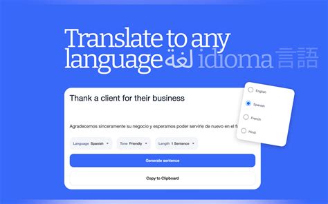 Ai Sentence Generator Ai Tool Information Latest Updates And Alternatives Ainave