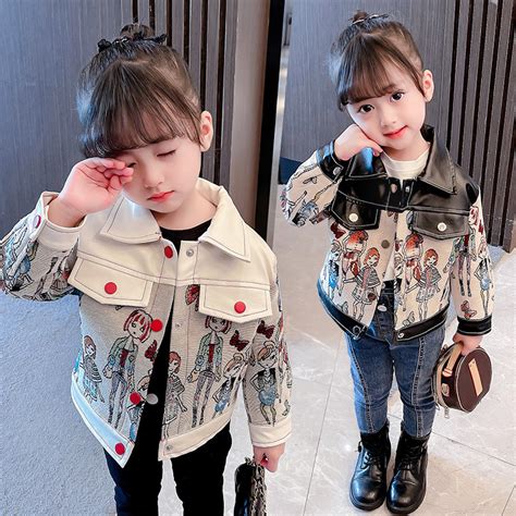 کت چرم دخترانه پسرانه کیدزکالا کیدزکالا