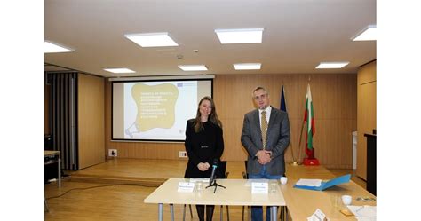 Заместник министър Мечкунова участва в дискусия за лицата подаващи сигнали