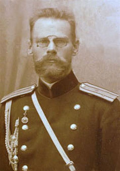 Egoryev, Vladimir Nikolayevich : J