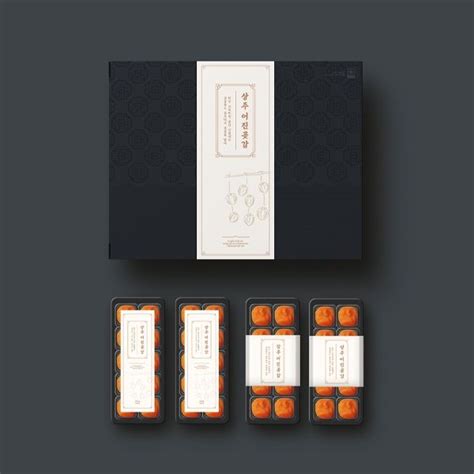 곶감 패키지 디자인 상주 어진곶감 디자인 의뢰는 라우드소싱 디자인 식품 포장 디자인 웹디자인