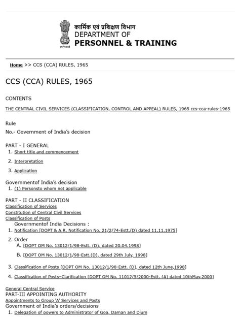Ccs Cca Rules 1965 Department Of Personnel And Training Pdf