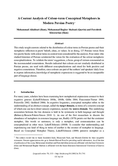 Pdf A Content Analysis Of Colour Term Conceptual Metaphors In Modern Persian Poetry