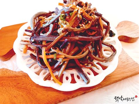 햇생고사리나물볶음 제철밑반찬 설명절 제사나물