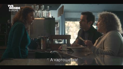 Марианна / Marianne / Сезон: 1-2 / Серии: 1-12 из 12 (Александр Шарло ...