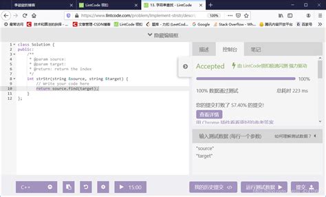 Lintcode 题目：字符串查找source和target是给定的两个字符串，需要你实现的是在source中找到包括所有target Csdn博客