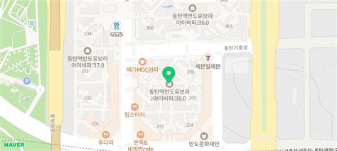 동탄미용실 컷트클리닉 잘하는 오산미용실 살롱더숨 네이버 블로그