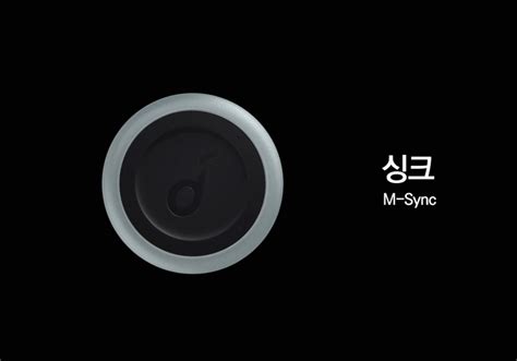 혜택가 53910원 앤커 사운드코어 플레어 미니 360도 블루투스 스피커 앱지원 Tws 감도 깊은 취향 셀렉트샵 29cm