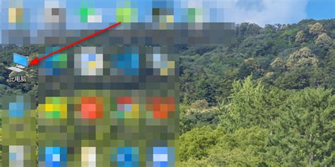 U盘插入电脑显示‘请插入磁盘怎么办 360新知