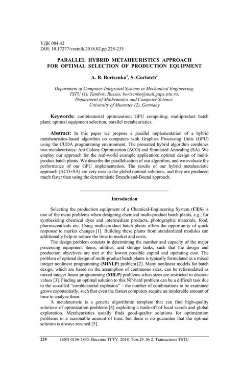 Pdf Parallel Hybrid Metaheuristics Approach For Optimal Selection Of