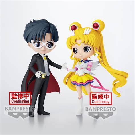 Eternal Sailor Moon Otaku Heaven