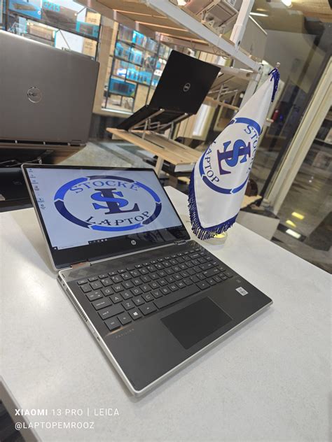 HP Pavilion لپتاپ استوکی