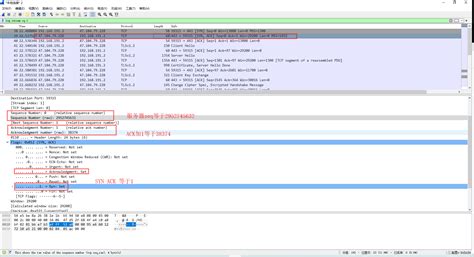 Tcp协议 Csdn博客 Tcp协议 Csdn博客