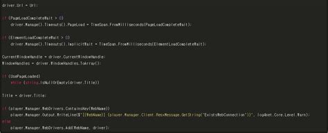 C Net 매크로 프로그램 만들기 웹 자동화 실행 및 중지 개발자 노트 매크로 프로그램 다운로드 무료 키보드 마우스 매크로 자동화 솔루션