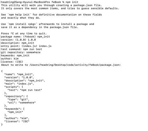 Frontend Roadmap 07 Package Managernpm Pnpm Yarn