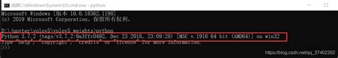 使用yolov5时出现modulenotfounderror No Module Named ‘torchyolov5